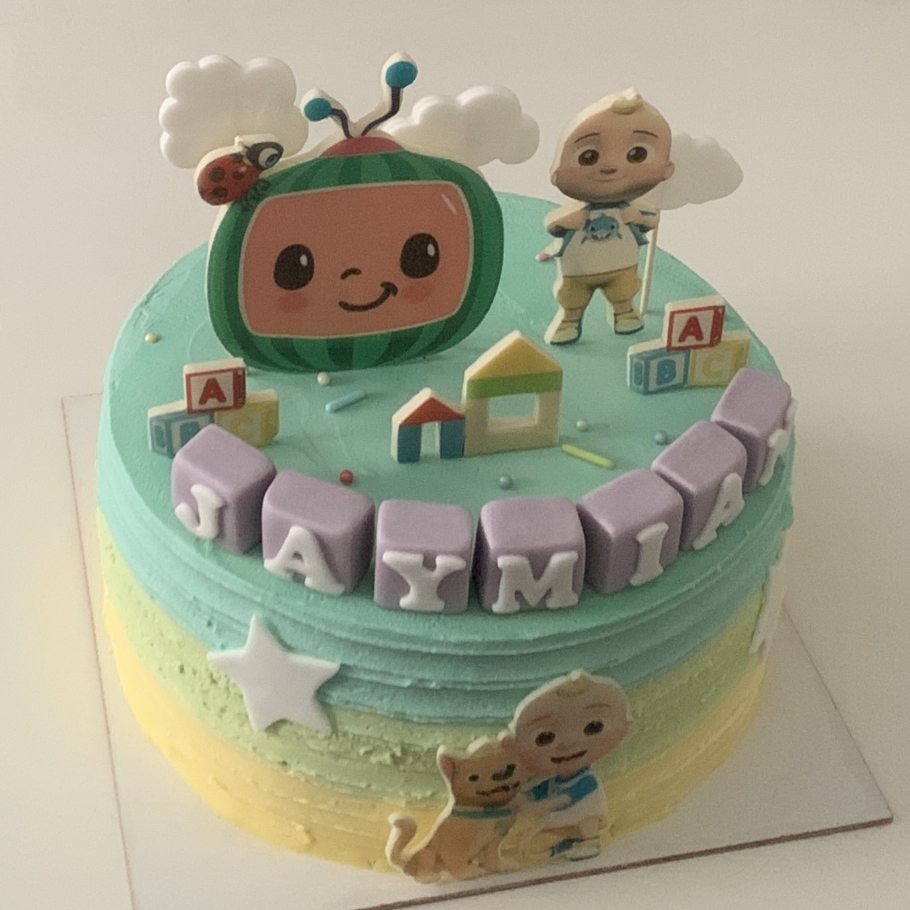 Kindertaart bestellen voor een verjaardag? Bestel nu! | Het Taartenhuis