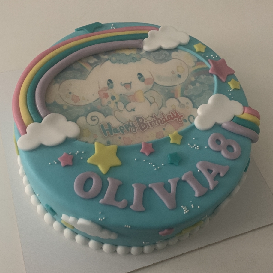 Kindertaart bestellen voor een verjaardag? Bestel nu! | Het Taartenhuis