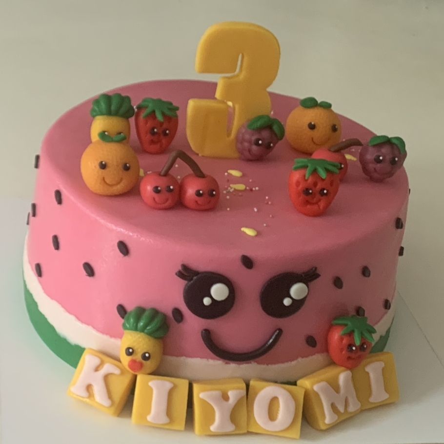 3D taart bestellen voor een verjaardag ? Bestel nu! | Het Taartenhuis