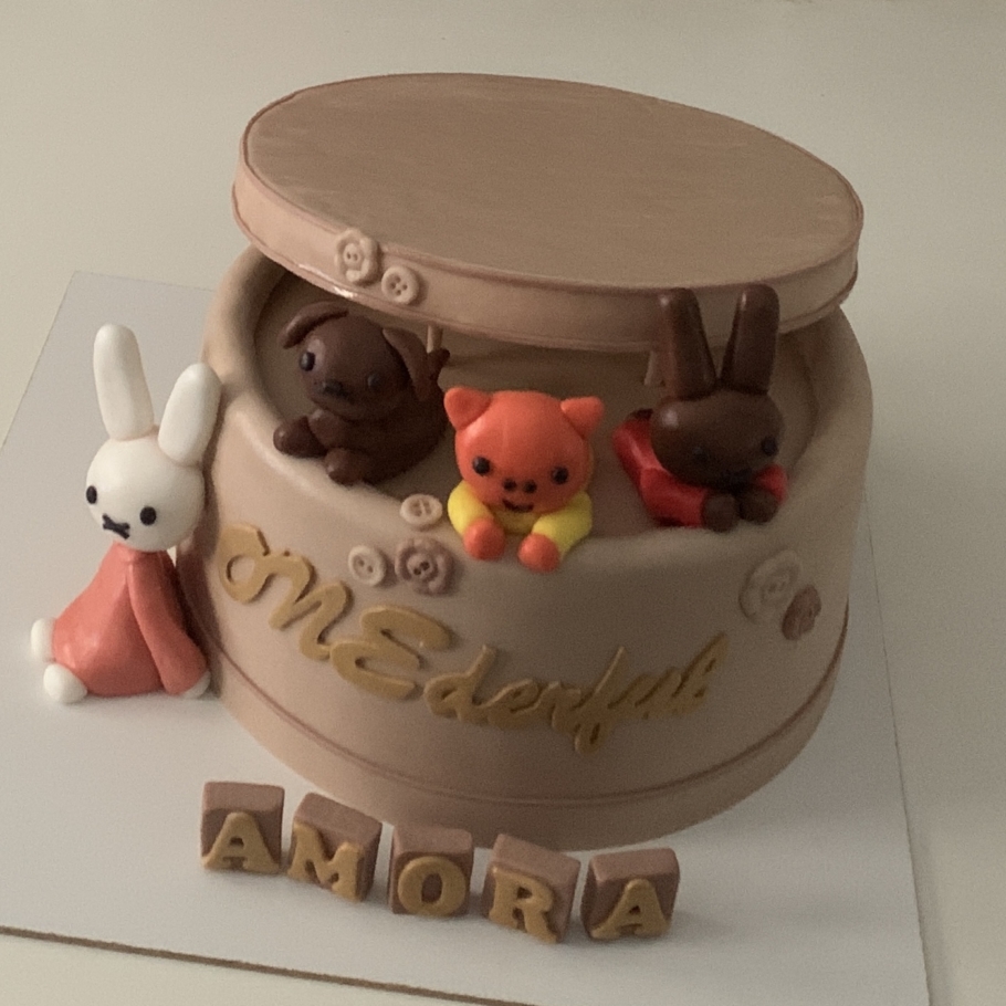 3D taart bestellen voor een verjaardag ? Bestel nu! | Het Taartenhuis